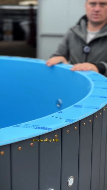 купели с подогревом, Plazar особенности конструкции.