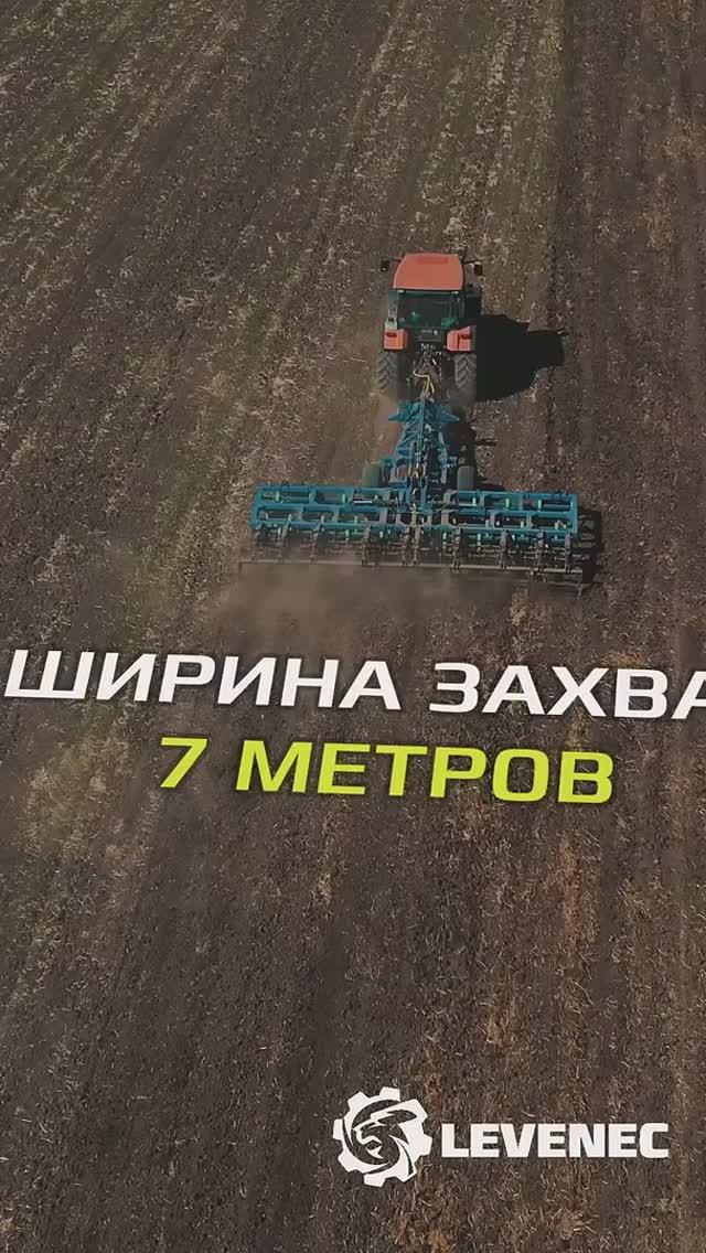 7- метровый  КУЛЬТИВАТОР в работе! Готовим поле к посеву.  #shorts #агротехника #фермер· #трактор (1