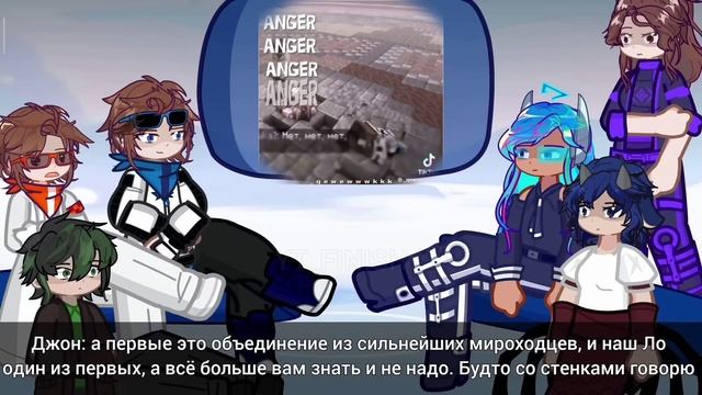 Реакция М47 и Им на Лололошку как революционера 2 часть (частей больше нет) автор хз