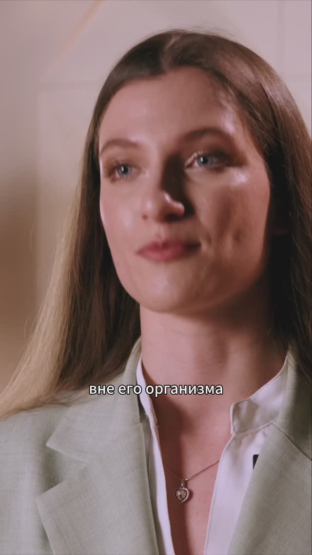 Языком науки // Лазарева Ольга — о биочипе-невидимке [тизер]