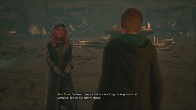 #19 [Хогвартс: Наследие] - 4 Испытание Сана Бакара и Последнее Хранилище [ФИНАЛ, Русский Дубляж]]