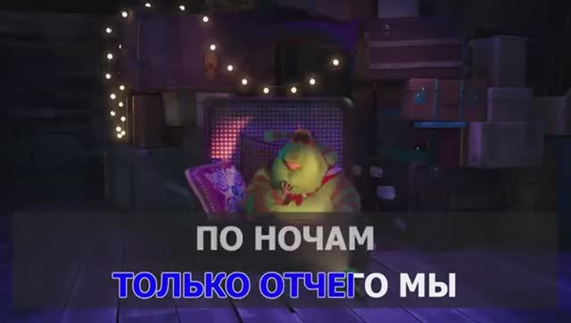 КАРАОКЕ 🎤 Финник, Wildways - Отрываюсь от земли 🎤 сделано в студии_ KARAOKE-BASE.CLUB
