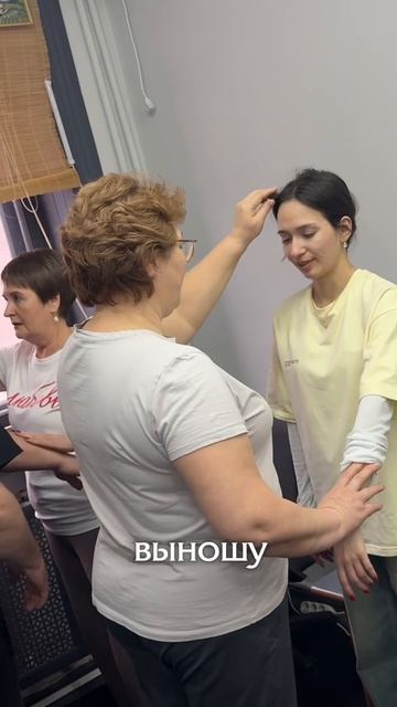 Мастер-класс по Кинезиологии