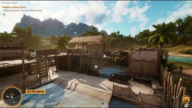 Far Cry 6 Полное Прохождение Без комментариев - Крокодильи слезы