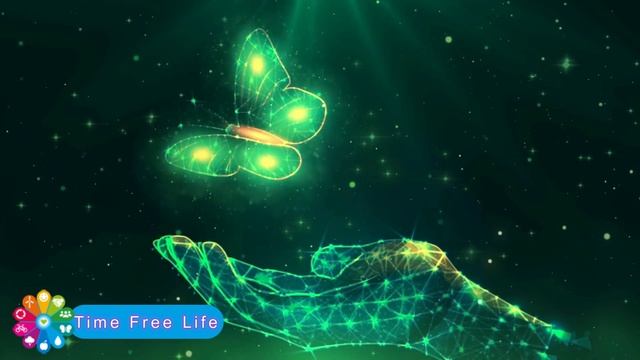 «Снятие тревоги. Безопасность. Уверенность. Исцеление корневой чакры»