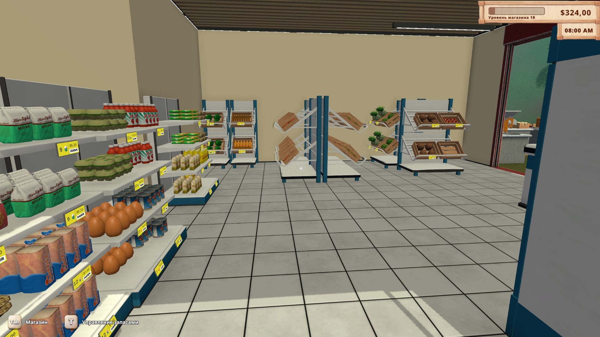 .Farming & Supermarket Simulator  9 эп. 18 уровень