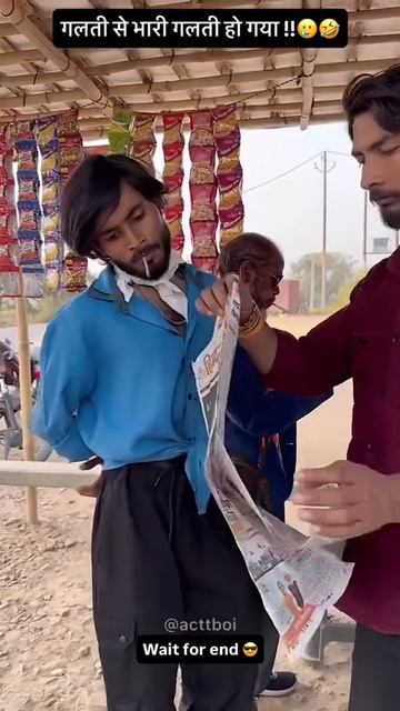 Средний карман.🤣😭😂