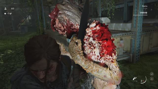 The Last of Us Part II Remastered [ Без возврата ]