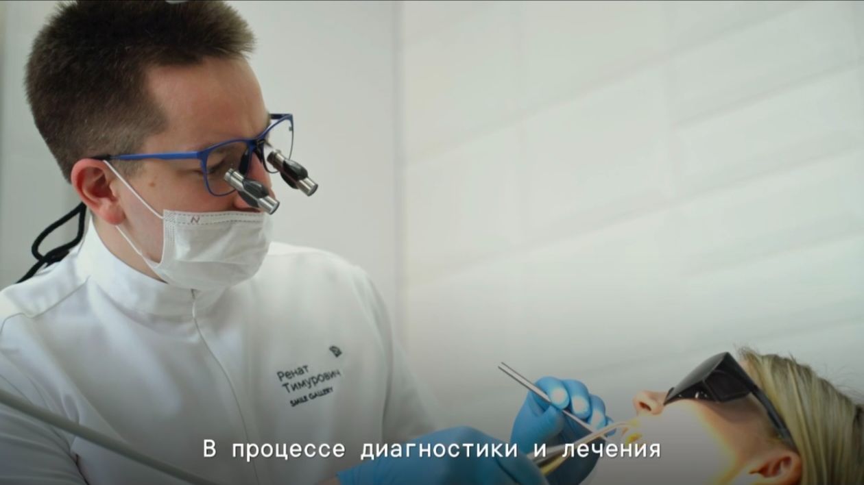 Знакомство с врачом | Чураев Ренат Тимурович врач-терапевт, эндодонтист