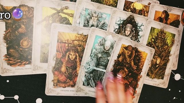 Что скоро поменяется в вашей жизни?