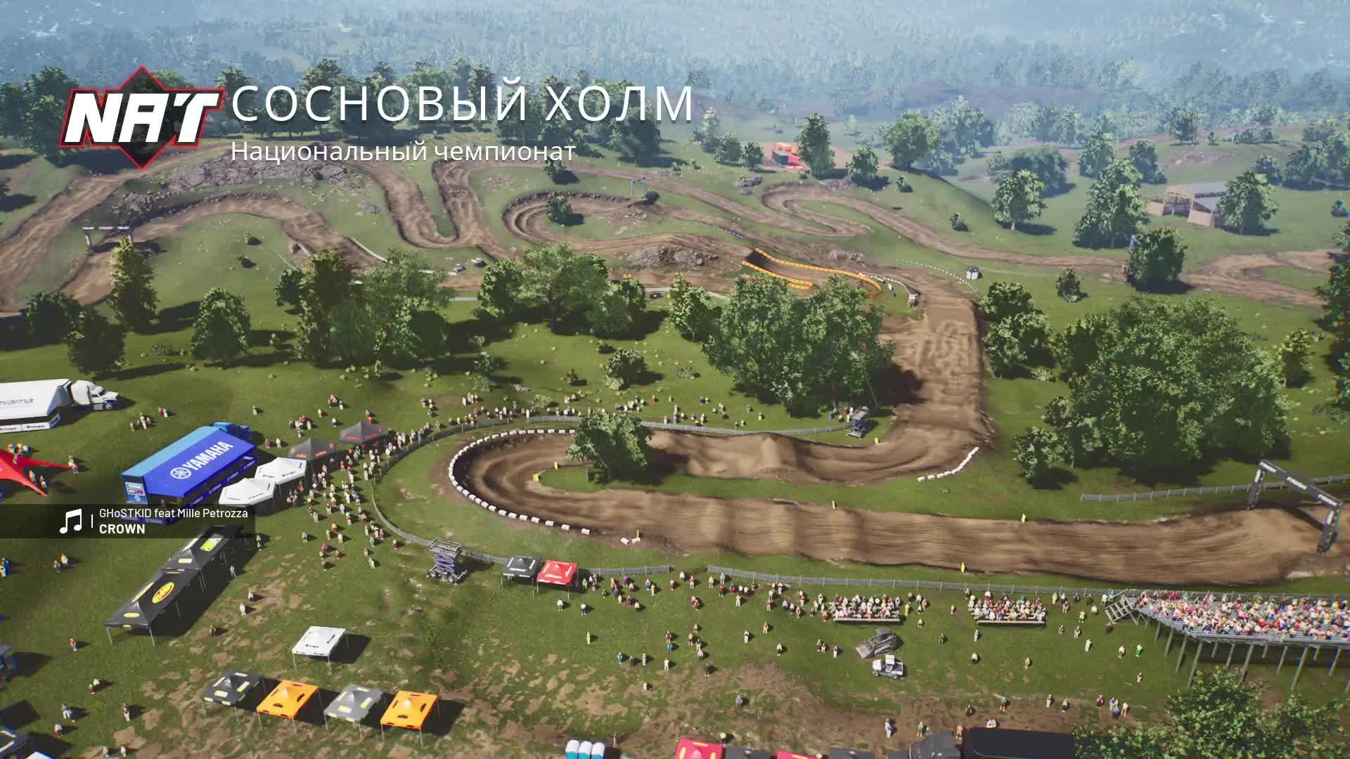 MX vs ATV Legends (#5) стрим /гонки, карьера квадроциклы / прохождение на канале GEPGames