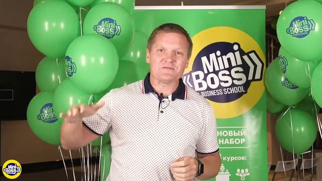 MiniBoss интервью Юрий Медушенко