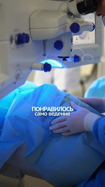 Отзыв после лазерной коррекции - обратный астигматизм.