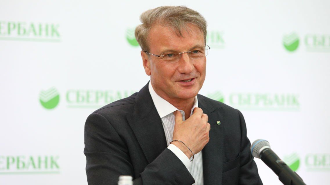 Можно ли оштрафовать банк за 265 звонков должнику: Проверит Верховный суд