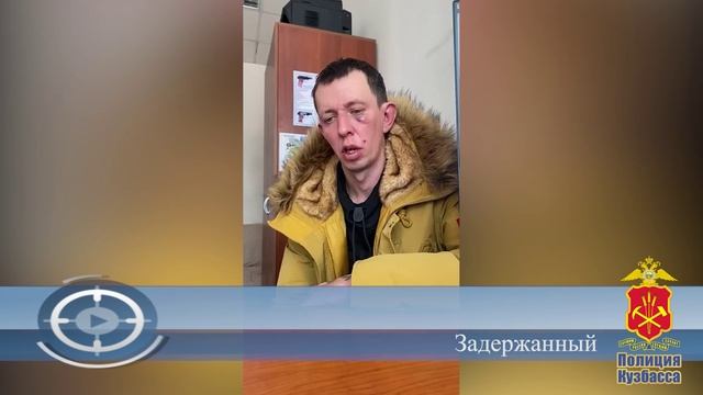 В Кузбассе полицейские по горячим следам задержали рецидивистов