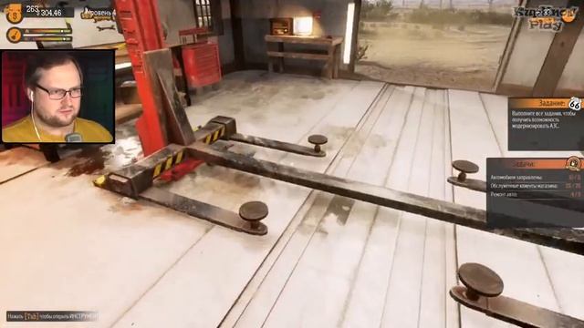 ВНЕЗАПНЫЕ ГОСТИ ► Gas Station Simulator #5