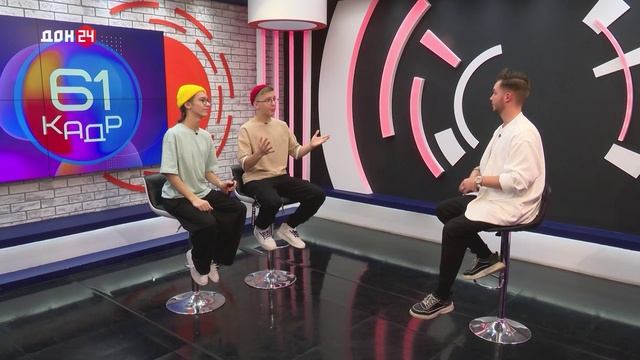 61-й кадр 15.11.2025