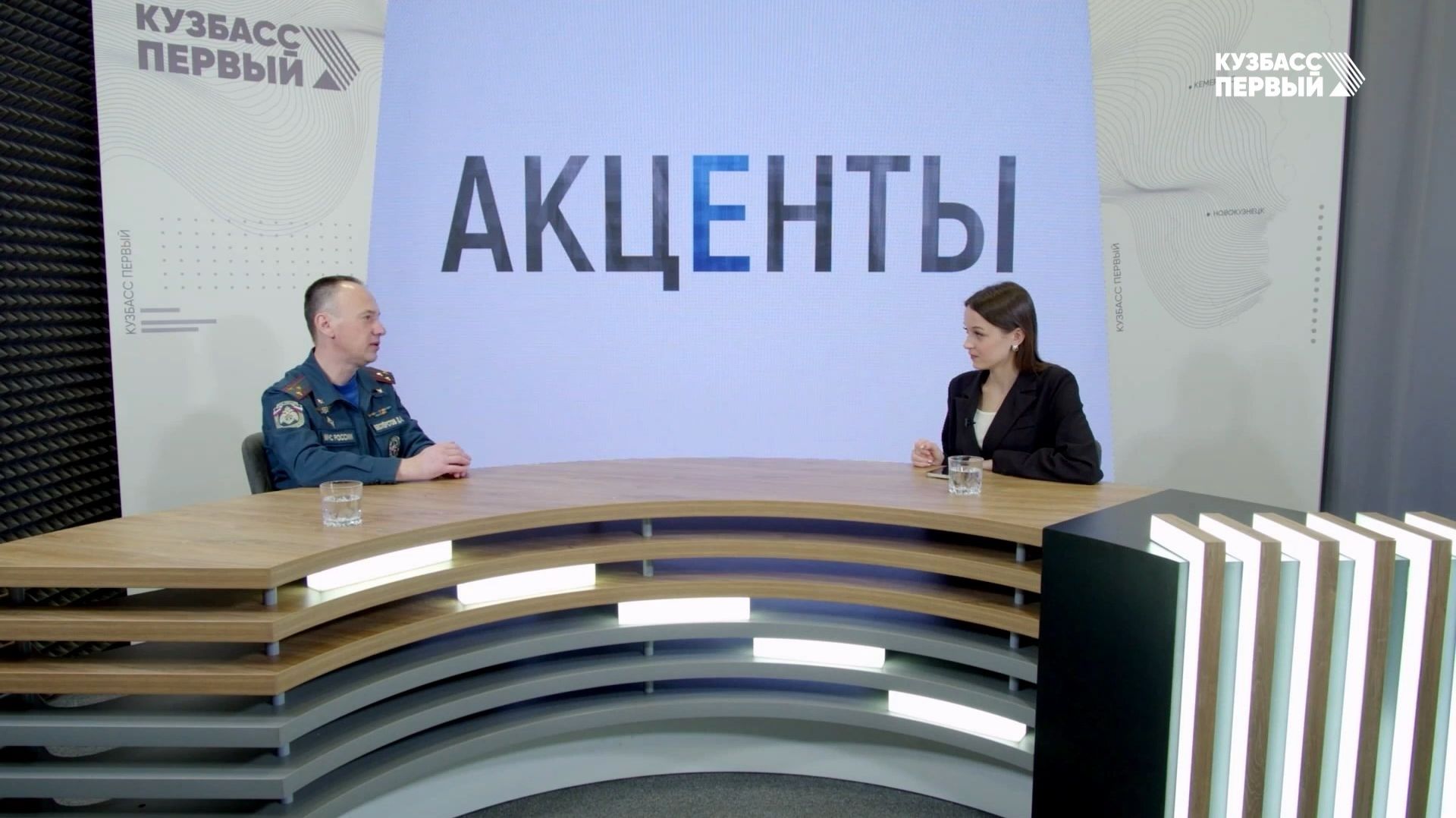 Акценты. Выпуск от 30.12.2025. Пожарная безопасность в новогодний период