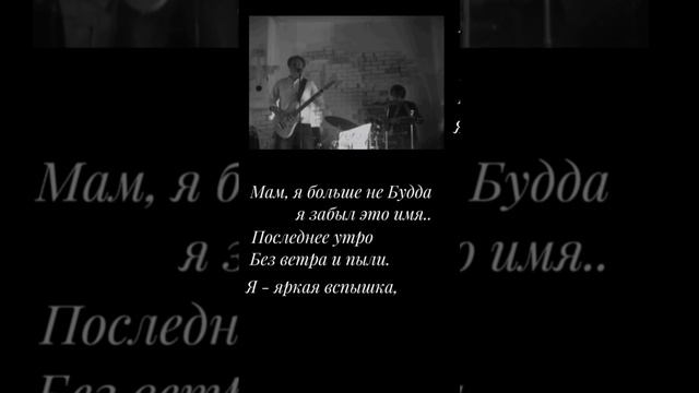 Квартирник караоке 24.01.26. Творческий подход г. Анжеро-Судженск.