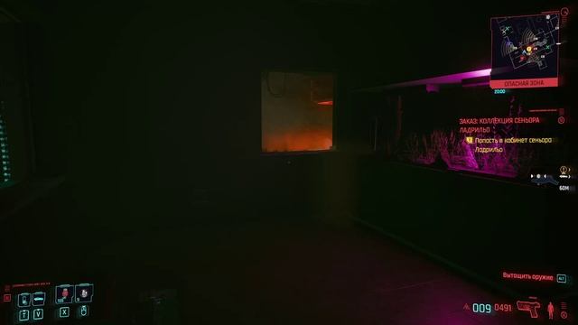 Cyberpunk 2077 - прохождение 2020 года [134] ПК русский язык