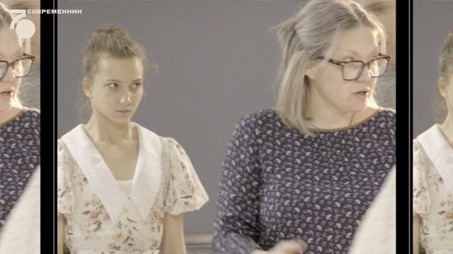 Тизер спектакля «Спешите делать добро»