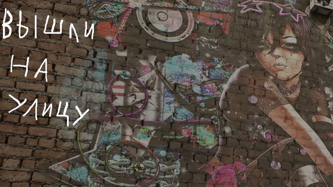 Гуляем во дворе || VLADIK BRUTAL #4