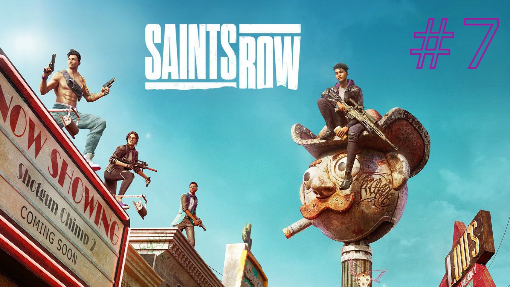 Прохождение Saints Row #7