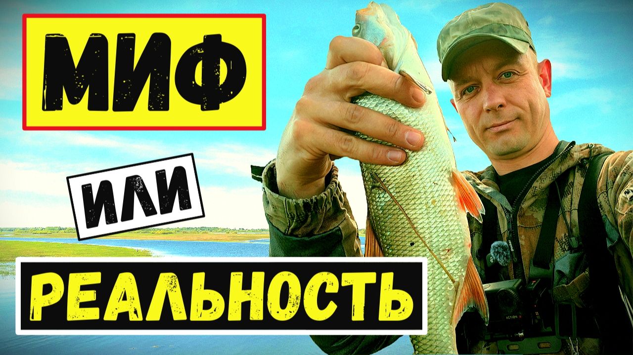 Если ПОЙМАЛ Рыбу На ПЕРВОМ ЗАБРОСЕ...??? / Весенний СПИННИНГ