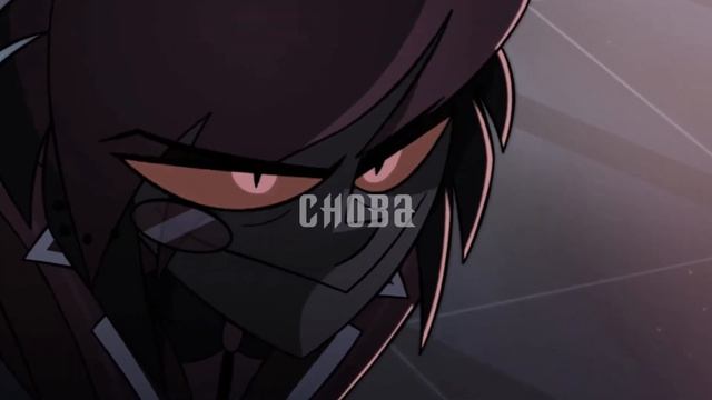 RADIOSTATIC | VOX | ALASTOR | ПОЗОВИ МЕНЯ