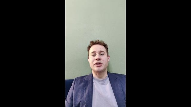 Бармен представление преподавателя