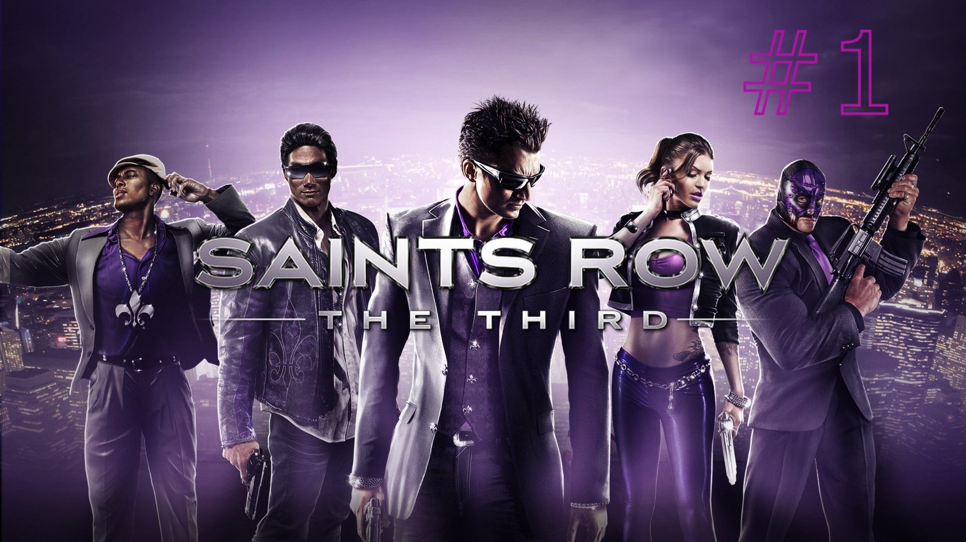 Прохождение Saints Row: The Third #1