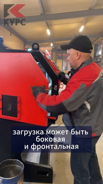 ⚙️Способы загрузки деталей в дробеструйную камеру на примере КСО-110