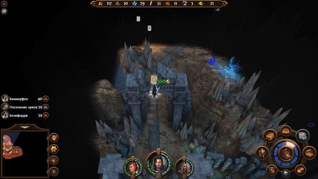 Might & Magic Heroes 7 прохождение серия 31