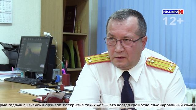 Выпуск от 19.01.2026