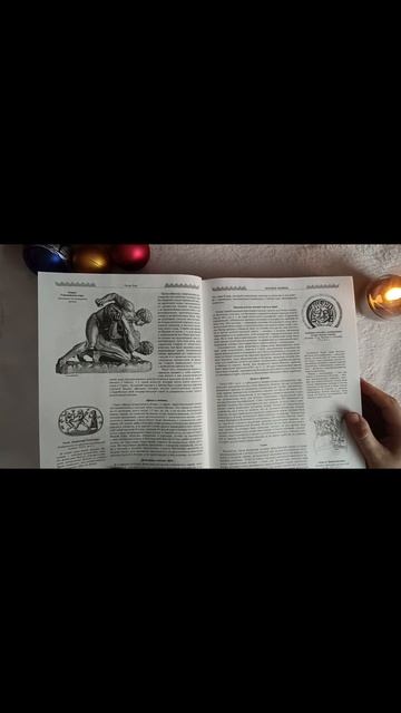 АСМР ЧТЕНИЕ 💤😴 полное видео на БУСТИ 👇🏼 по ссылке в описании