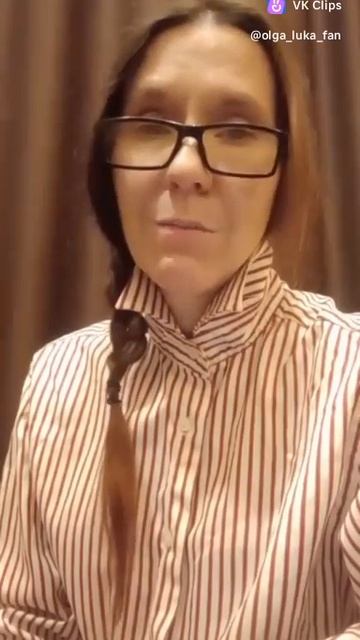 Ольга лука читает стихи Беллы Ахмадулиной