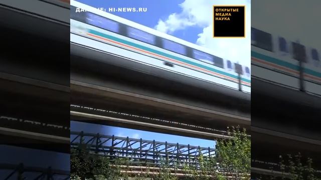 В Китае строят левитирующий поезд со скоростью 600 км в час