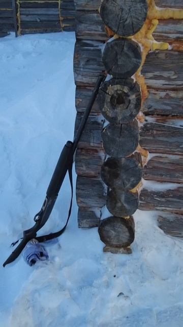 Второй день