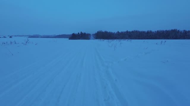 Снег и огонь ...