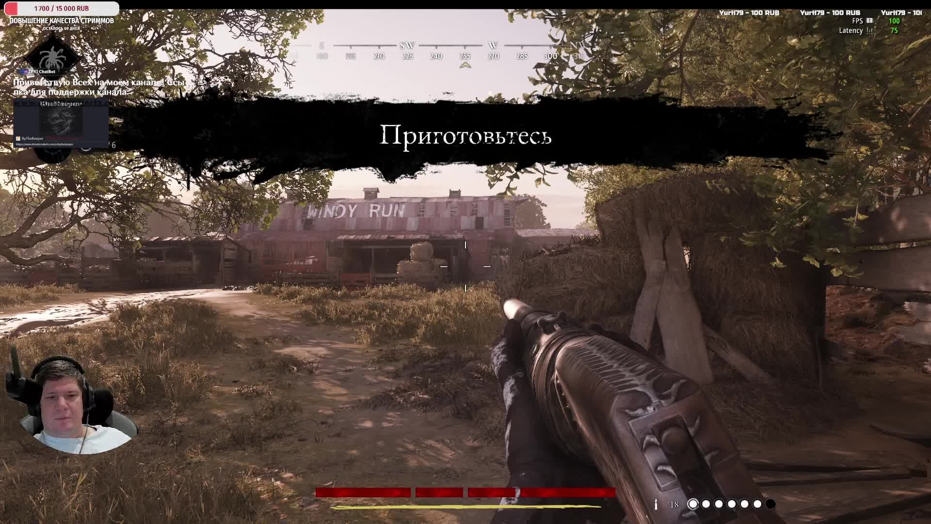 Hunt:Showdown solo