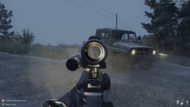 Arma Reforger работает спецназ