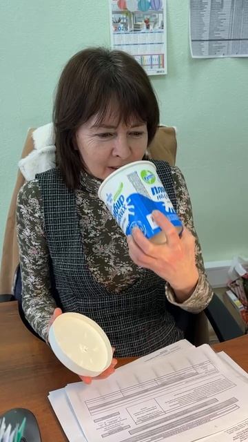 Команда "Купино" призналась в любви к мороженому