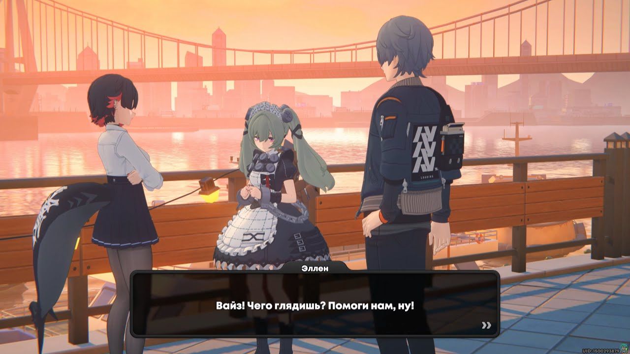 [PC] [165] Zenless Zone Zero 1.5 - Звёздный час: Бамбу от-кутюр