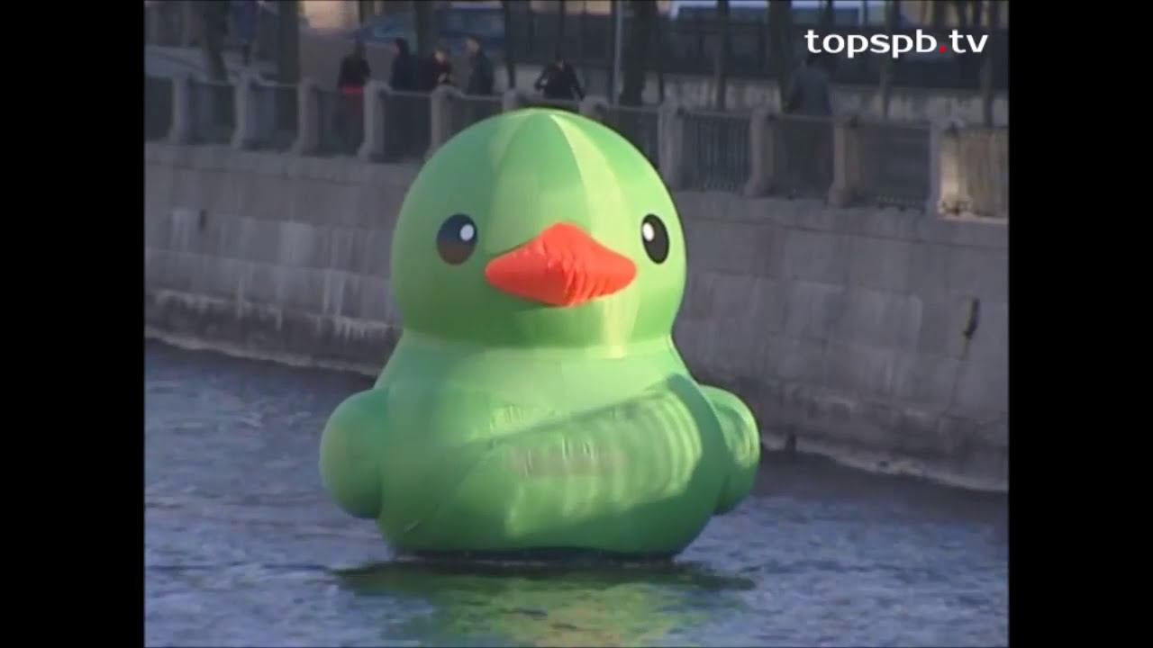 Надувная зеленая утка от Эдвенче