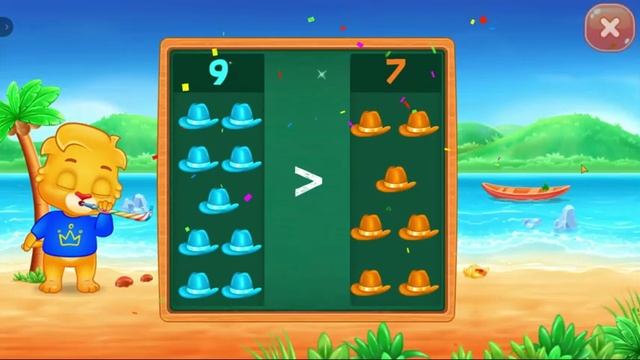 Математика для 1 класса. Сравнение цифр 3. Больше. Меньше. Равно.