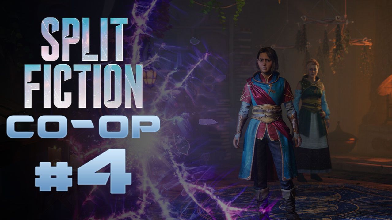 №4⏩Split Fiction👥(КООП с Gameplayy)👥