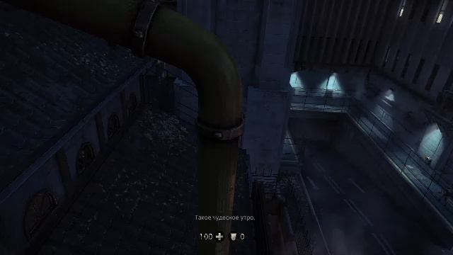 Wolfenstein: The New Order