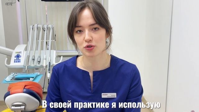 Мусихина Ксения Михайловна, врач-стоматолог (терапия)