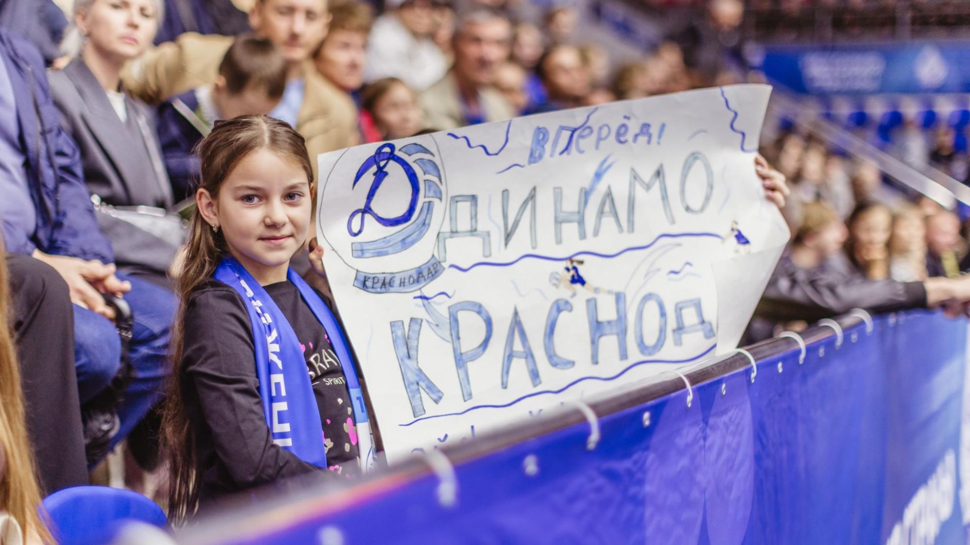 Суперлига 2017. Весна, турнир за еврокубки