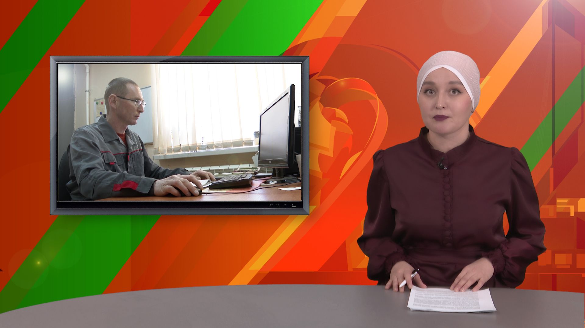 Биектау ТВ Выпуск от 20 01 2026